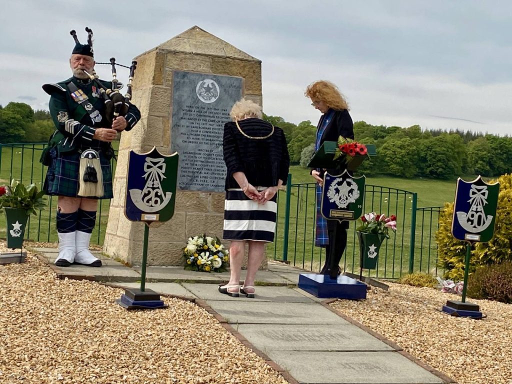 THE CAMERONIAN CONVENTICLE - Lieutenancy of Lanarkshire